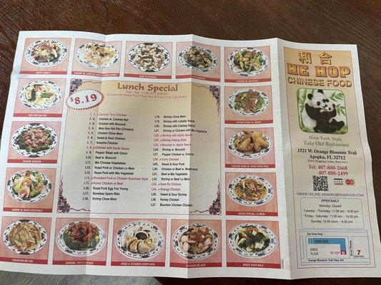 HE HOP CHINESE RESTAURANT - Updated August 2025 - 25 Photos & 41 ...
