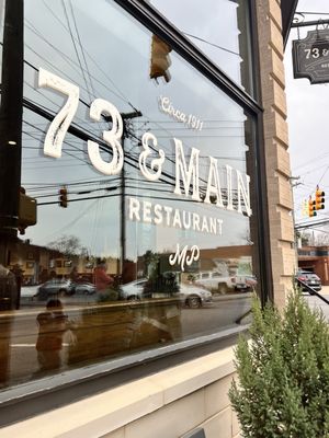 73 & MAIN - Updated January 2026 - 167 Photos & 219 Reviews - 1467 N ...