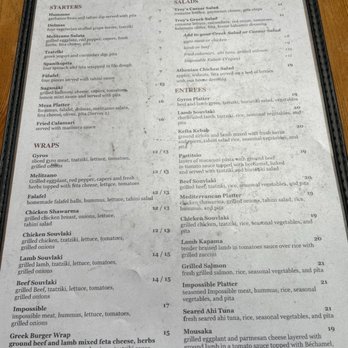 TROY GREEK CUISINE - Updated December 2024 - 303 Photos & 341 Reviews ...