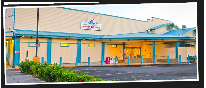 KTA SUPER STORES - DOWNTOWN - 31 Photos & 30 Reviews - 321 Keawe St ...