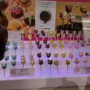 TOTTI CANDY FACTORY SHOP HARAJUKU - 317 Photos & 64 Reviews - 神宮前1-16-5 ...
