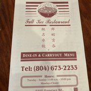FULL KEE RESTAURANT - 316 Photos & 252 Reviews - 6400 Horsepen Rd ...