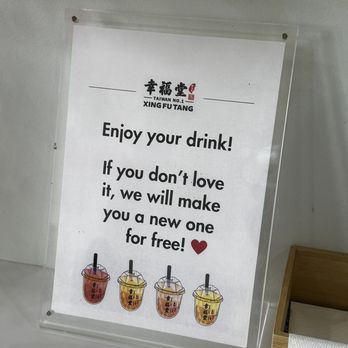 XING FU TANG - Updated July 2024 - 467 Photos & 208 Reviews - 1905 4th ...