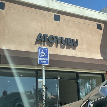 ATOYUBU - Updated July 2025 - 1211 Photos & 660 Reviews - 7041 Western ...