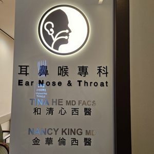 SANDY M FUNG, MD - Updated August 2025 - 82 Reviews - 17 Elizabeth St ...