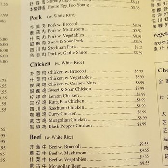 CHINA BUFFET - Updated July 2025 - 22 Photos & 43 Reviews - 1883 1st St ...