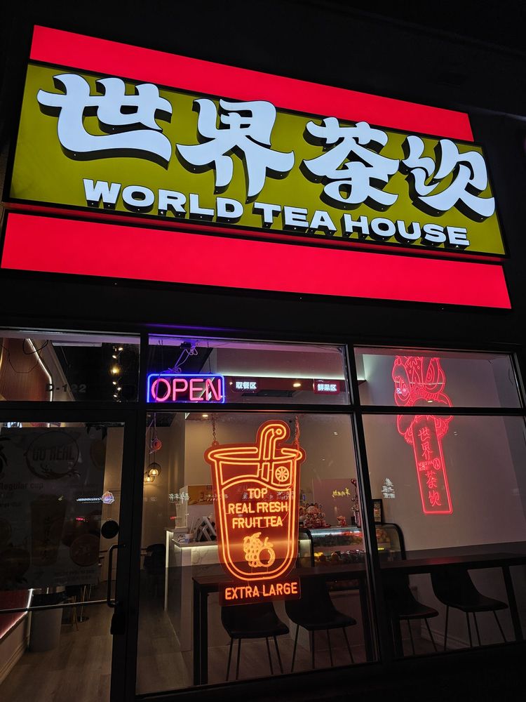 WORLD TEA HOUSE - Updated December 2025 - 13 Photos - 3601 Highway 7 E ...