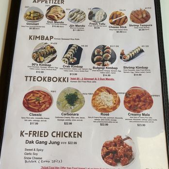 K-STREET - Updated May 2025 - 123 Photos & 63 Reviews - 116 S Artsakh ...