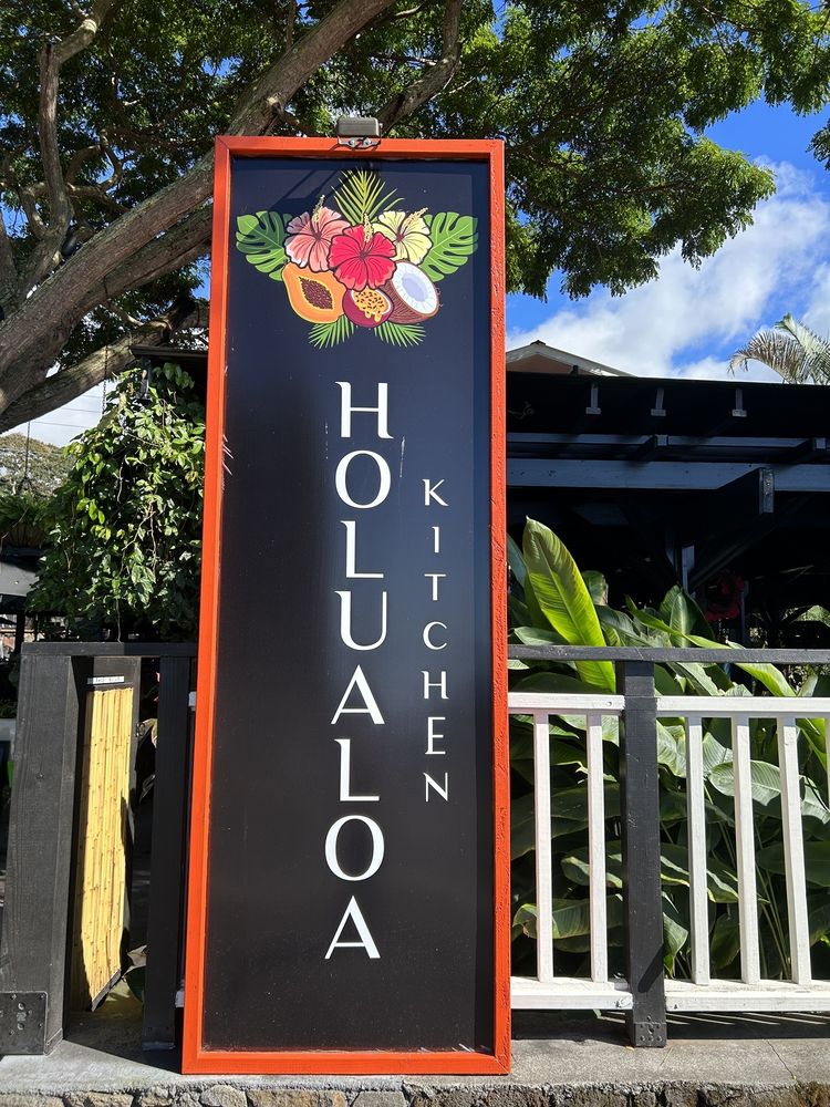 HOLUALOA GARDEN & KITCHEN - 50 Photos & 13 Reviews - 76-5900 Old Gov Rd ...