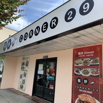 CORNER 29 - Updated October 2025 - 122 Photos & 22 Reviews - 4488 Main ...