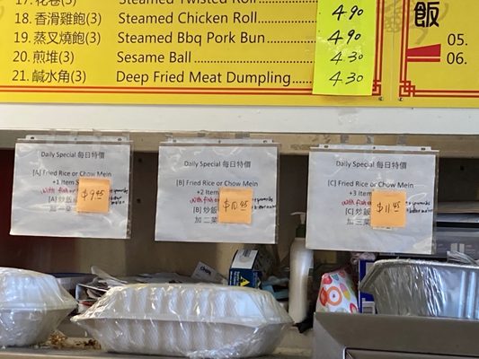 TAI PAN BBQ EXPRESS DIM SUM - Updated December 2025 - 534 Photos & 450 ...