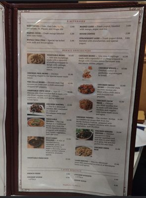 SPICE RESTAURANT AND BAR - 18 Photos & 13 Reviews - 125 W Main St ...