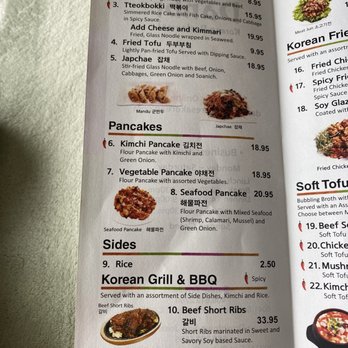 DANBI KOREAN RESTAURANT - Updated November 2024 - 1357 Photos & 788 ...