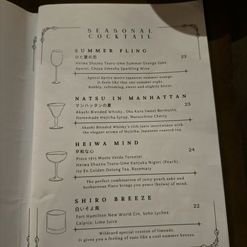 WILDCARD BAR - Updated August 2024 - 42 Photos & 14 Reviews - 238 E ...