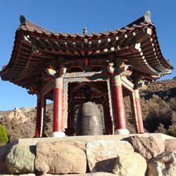 MOUNTAIN SPIRIT CENTER - 72 Photos - 8400 Juniper Way, Tehachapi ...