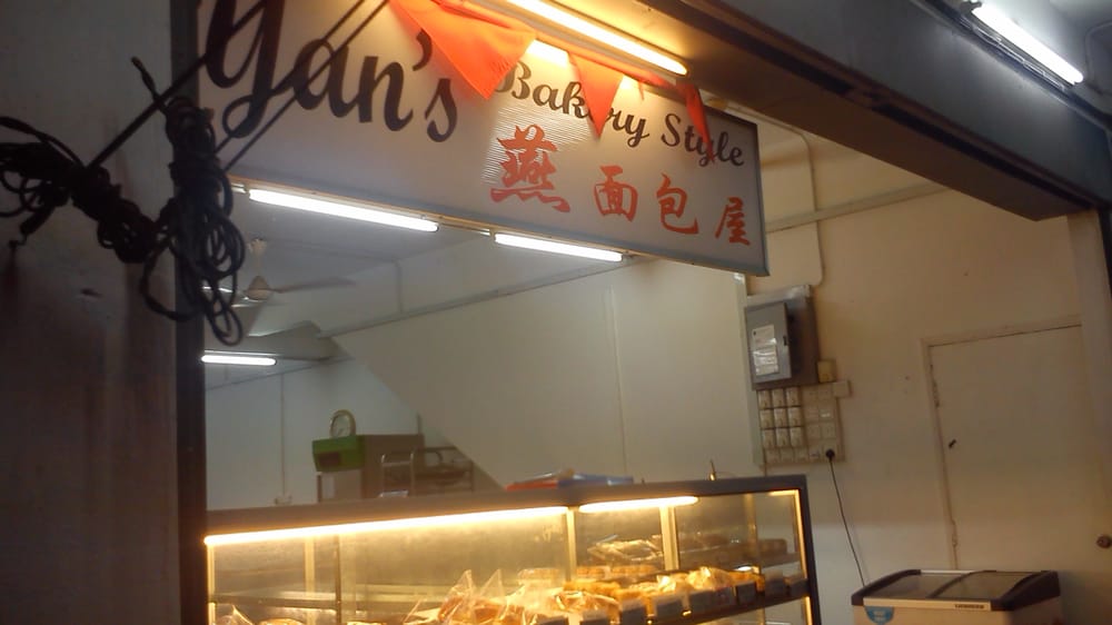 YAN’S BAKERY STYLE - No 65, Jalan BS 6/2, Seri Kembangan, Selangor ...