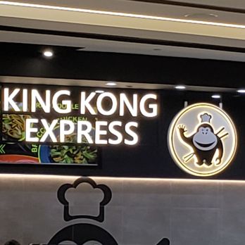 KING KONG EXPRESS - Updated December 2025 - 15 Photos & 15 Reviews - 1 ...