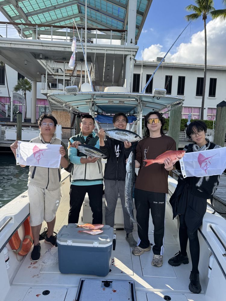 Get Reel Sportfishing, Fort Lauderdale | Roadtrippers