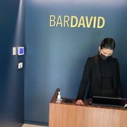 BAR DAVID - 24 Photos & 16 Reviews - 1201 E 60th St, Chicago, IL - Yelp