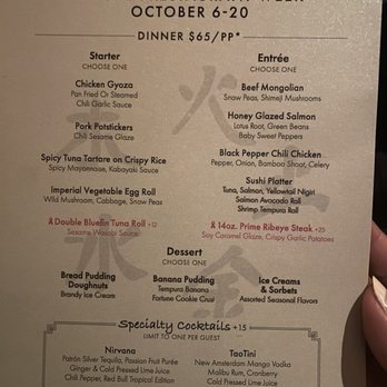 TAO ASIAN BISTRO - Updated September 2024 - 4618 Photos & 1855 Reviews ...