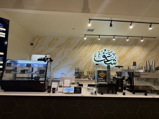 SHAGHF CAFE - Updated August 2025 - 15 Photos - 894 75th St ...