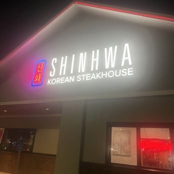 SHINHWA KOREAN STEAKHOUSE - Updated June 2024 - 74 Photos & 44 Reviews ...