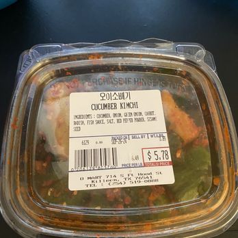 OMART - Updated December 2025 - 327 Photos & 203 Reviews - 714 S Fort ...