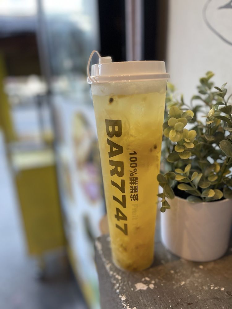 ZAZA TEA - Updated October 2025 - 24 Photos - 136-84 Roosevelt Ave ...