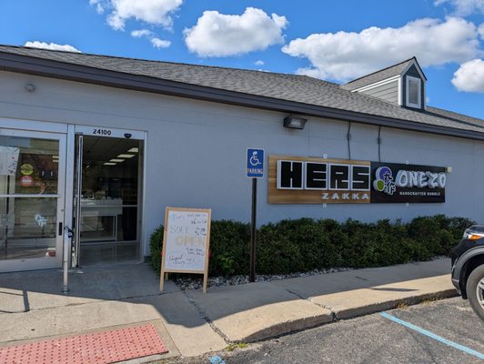 HERS ZAKKA MARKET & ONEZO CAFE - Updated January 2026 - 110 Photos & 10 ...