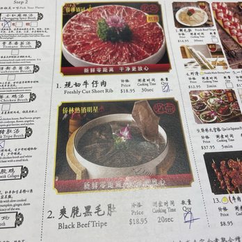 QIAO LIN HOTPOT - SEATTLE - Updated December 2024 - 499 Photos & 186 ...
