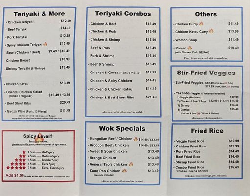 KIM’S TERIYAKI - Updated January 2026 - 49 Photos & 70 Reviews - 841 ...