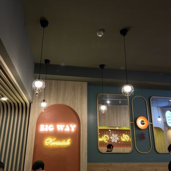 BIG WAY HOT POT - Updated August 2025 - 80 Photos & 24 Reviews - 2145 ...