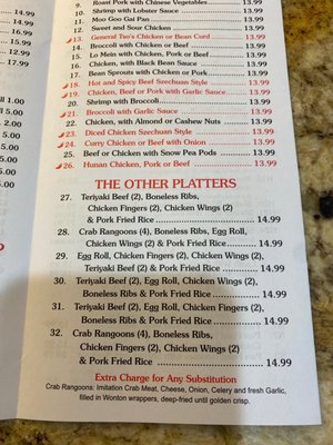 CHINA GARDEN - Updated December 2025 - 20 Photos & 51 Reviews - 6 ...