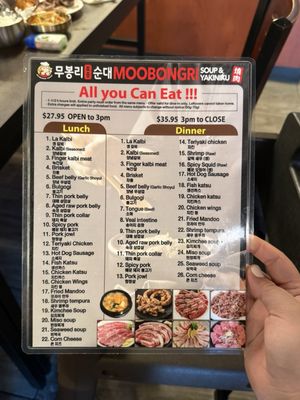 MOOBONGRI SOUP & YAKINIKU - Updated September 2025 - 190 Photos & 44 ...