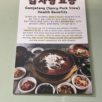 GAM JA TANG HOUSE - Updated April 2025 - 636 Photos & 349 Reviews ...