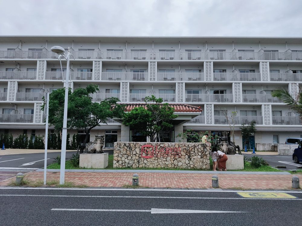 Camp Lester Marine Corps Base in Chatan Town, Japan | Military Bases