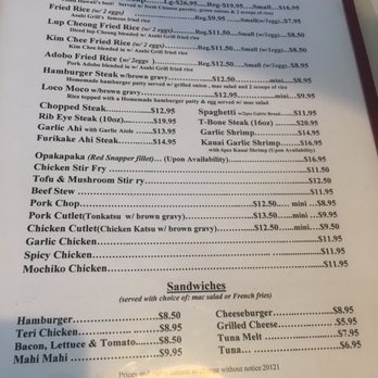 ASAHI GRILL WARD - Updated October 2024 - 1192 Photos & 516 Reviews ...