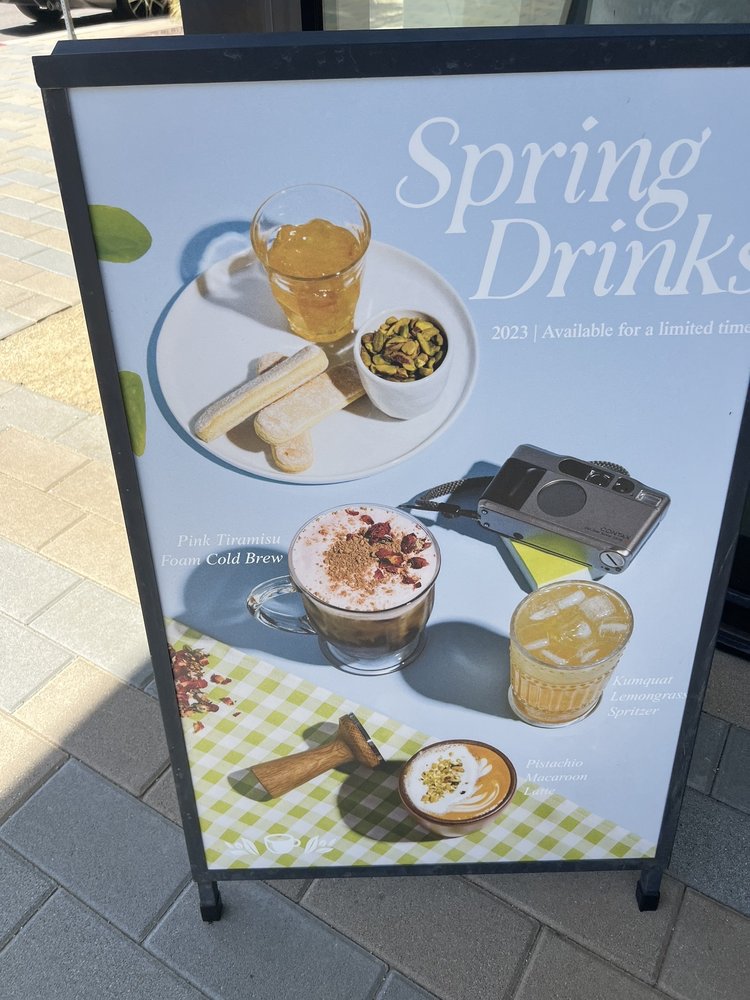 COPA VIDA - Updated November 2024 - 58 Photos & 60 Reviews - 250 North ...