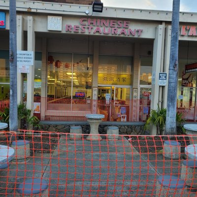 SALT LAKE CHINESE RESTAURANT - Updated January 2025 - 698 Photos & 395 ...