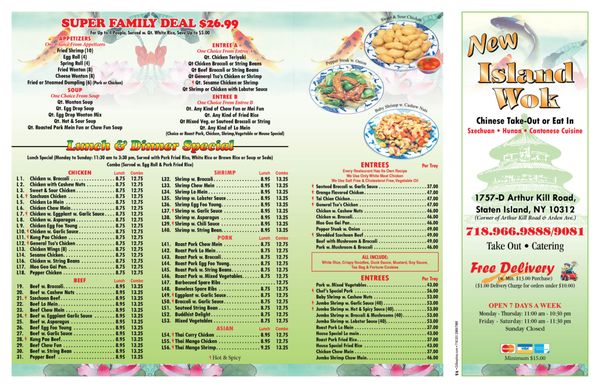 NEW ISLAND WOK - Updated October 2025 - 22 Photos - 1757 Arthur Kill Rd ...
