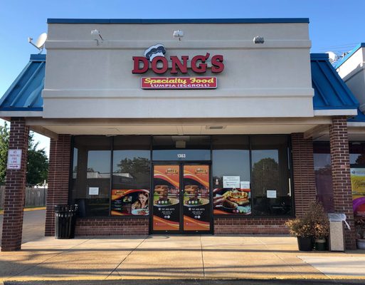 DONG’S SPECIALTY FOOD - Updated June 2024 - 13 Photos - 1505 Lynnhaven ...