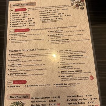 ASUKA NABE + SHABU SHABU - 1013 Photos & 620 Reviews - 3620 Waialae Ave ...
