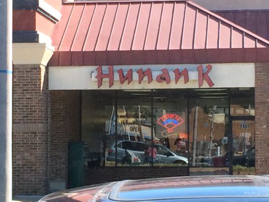 HUNAN K RESTAURANTS - Updated October 2025 - 12 Photos & 40 Reviews ...