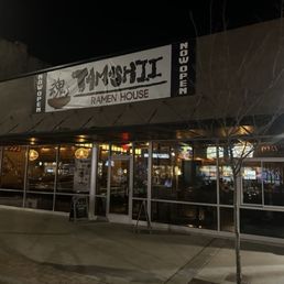 TAMASHII RAMEN HOUSE - Updated October 2025 - 54 Reviews & 74 Photos ...