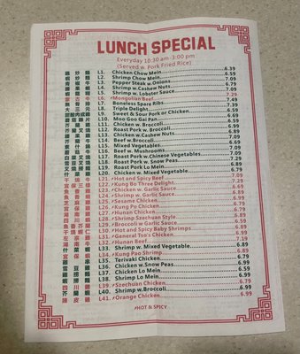 MAYFLOWER RESTAURANT - Updated December 2025 - 12 Photos & 59 Reviews ...