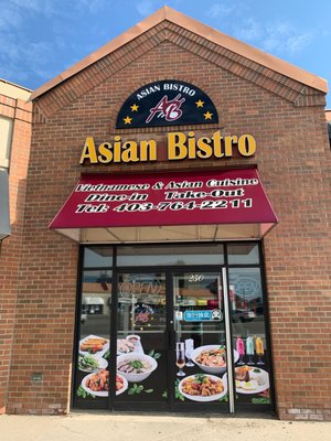 ASIAN BISTRO - Updated October 2025 - 13 Photos - 9737 Macleod Trail ...