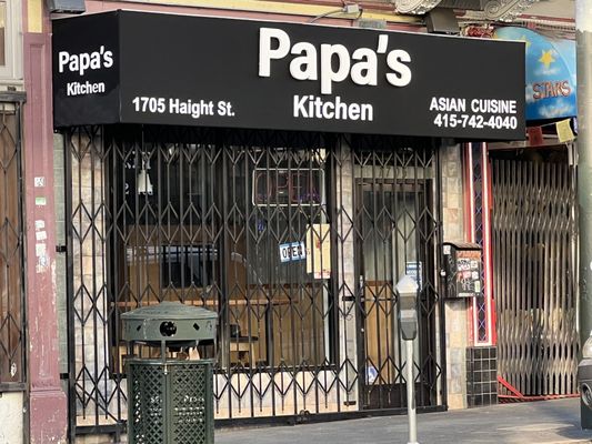 PAPA’S KITCHEN - 58 Photos & 54 Reviews - 1705 Haight St, San Francisco ...