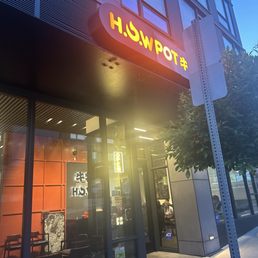 HOW POT - Updated December 2025 - 267 Photos & 155 Reviews - 221 5th ...