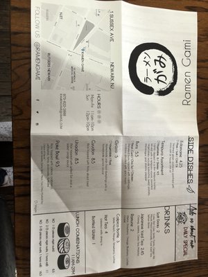 RAMEN GAMI - 298 Photos & 244 Reviews - 1 Sussex Ave, Newark, New ...