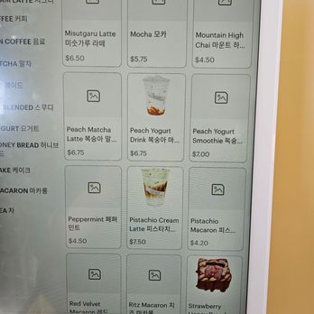 CAFE SPOT - Updated April 2025 - 278 Photos & 30 Reviews - 33304 ...